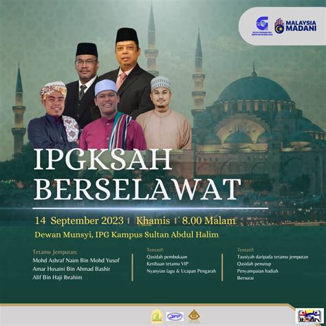 Ipgksah Berselawat 2023