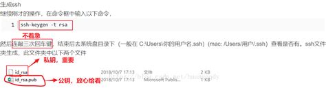 Github托管hexo博客 Butterfly主题全过程github托管博客 Csdn博客