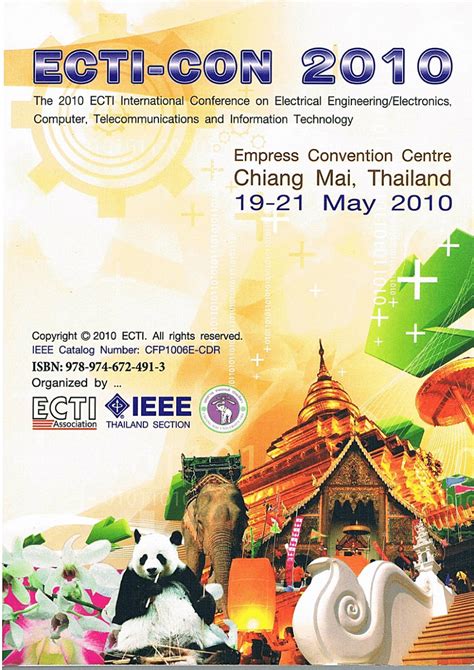 Pdf Single Element Based Novel Temperature Insensitive Electronically Controllable Floating