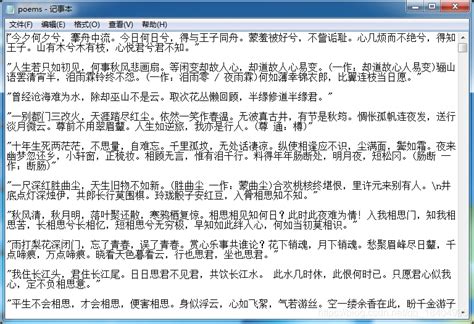 Python爬虫：使用beautifulsoup解析网页（基础实例）python网络爬虫用beautifulsoup解析爬取到的网页 Csdn博客