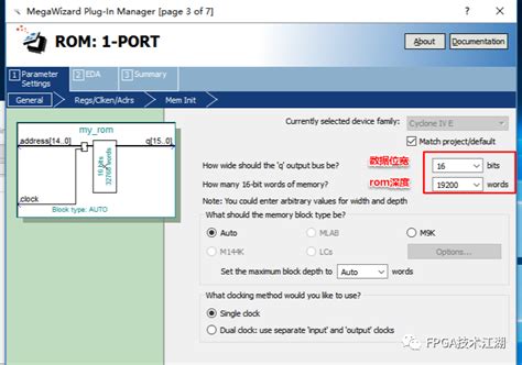 algorithm series design of image edge detection system based on fpga