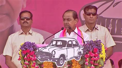 జాతీయ పార్టీలతో తెలంగాణకు ఎలాంటి ప్రయోజనం ఉండదు రాబోయే రోజుల్లో