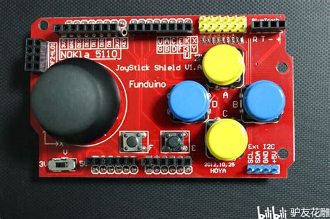 【雕爷学编程】arduino动手做（120） 游戏摇杆扩展板 哔哩哔哩