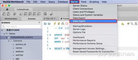 新手入门 Mysql 数据库保姆级图解教程 知乎