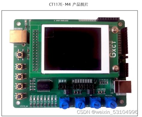 stm32 hal库开发（gpio led） stm32g431中文参考手册 csdn博客