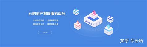 企业级运维工作面临着技术操作工具的选择等问亟待解决 知乎