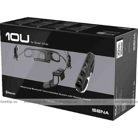 Мотогарнитура Sena 10U - Shoei GT Air купить по выгодной цене