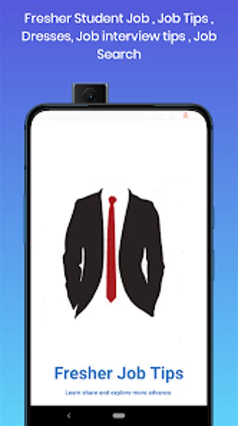 fresher job tips interview t for android download