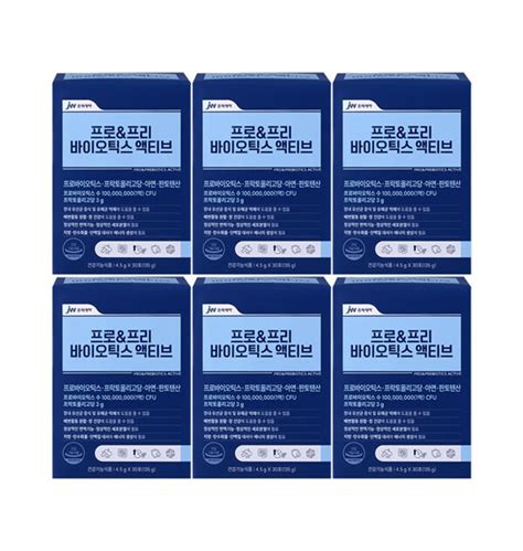 Jw중외제약 프로and프리 바이오틱스 액티브 6박스45gx180포 180일분 티몬