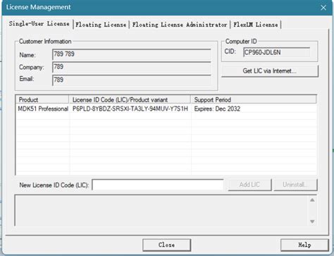 使用 Keilc51 编译时链接失败 提示 Error L257 Embedded Ide Forum