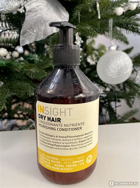 Кондиционер для волос Insight Dry Hair Nourishing Conditioner - «Мой ...