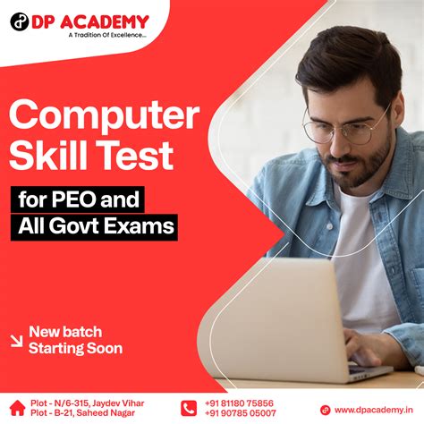 Dp Academy Computer Skill Test For Peo And Govt Exams New Batch