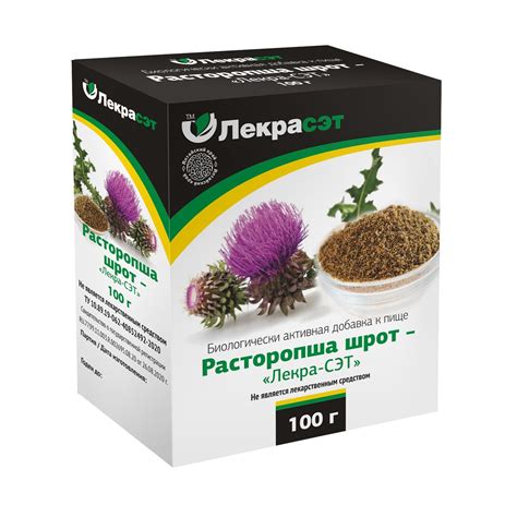 БАД Расторопша шрот