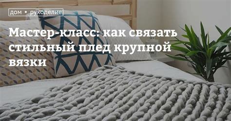 Официальный сайт кулинарных рецептов Юлии Высоцкой «Едим Дома сайт рецептов Юлии Высоцкой