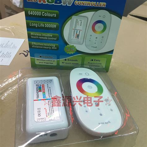 LED七彩RGB模组RGBW灯带智能控制器12V无线触摸遥控手动调光2 4G 阿里巴巴