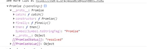 Vue 同步axios控制台打印promise Proto Promisecatch ƒ Catch