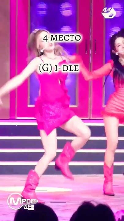 топ 10 самых популярных женских к поп групп 2 часть Kpop Shortsvideo Gidle Shorts Youtube