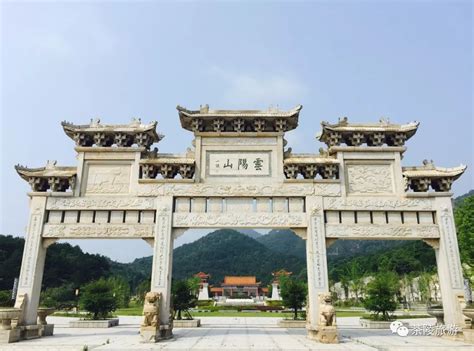 云阳山赤松仙的传说很多茶陵人都不知道 赤松谷