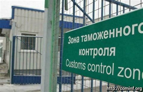 რუსეთსა და ცხინვალის რეგიონს შორის საწვავ საპოხ მასალაზე საექსპორტო საბაჟო გადასახადი გაუქმდა