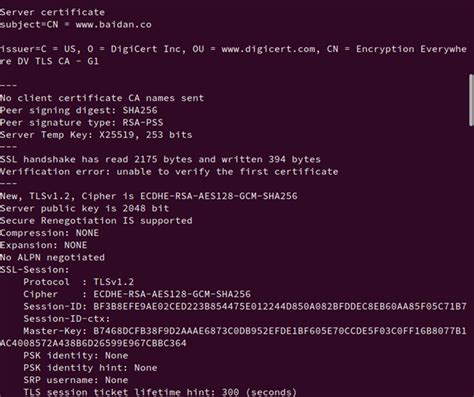 curl 错误unable to verify the first certificate 解决办法 知乎