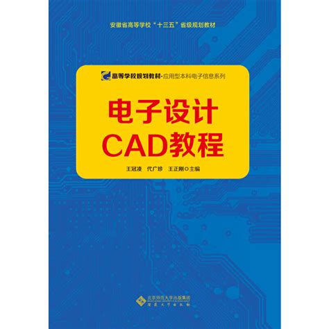 Cad货币是什么意思？小白必看，教科书般的解析，拯救你的金融盲区！ Cad 淘宝百科网