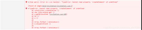 uniapp app出现typeerror cannot read property ‘createelement‘ of