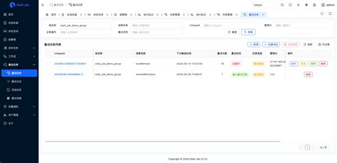 一款同时支持 Java Python Go 的分布式调度任务平台和分布式任务重试平台 V EX