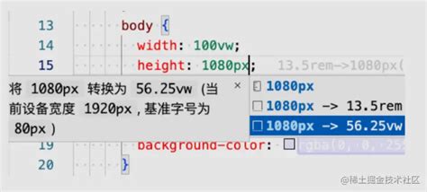 前端大屏可视化项目之 大屏适配1认识大屏 11大屏的常见应用 在我们的生活中，经常会见到一些比较大的屏幕，比如：指 掘金