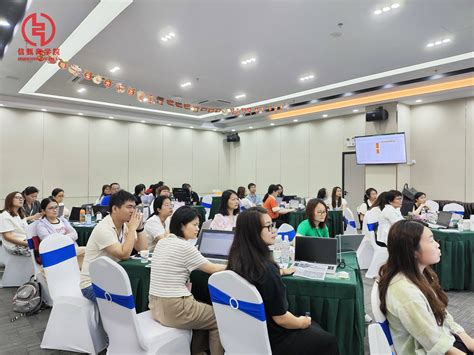 Excel高效数据分析与处理 信甄商学院