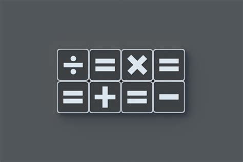 단추의 수학 기호입니다 더하기 빼기 곱하기 나누기 및 같음 기본 수학 기호 초등 교육 재무 감사 경제학 통계 데이터 평면도 3d