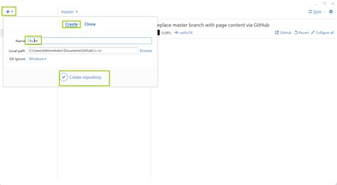 Github For Windows 使用方法windows运行github程序 Csdn博客