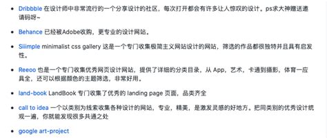 不是程序员也能玩转GitHub手把手教你用GitHub三 知乎
