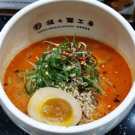 원주 단계동 맛집 탄탄면공방 네이버 블로그