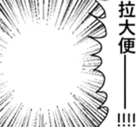 奶牛猫表情包又增加了！ 相关表情包 表情包专辑 求表情网 斗图从此不求人