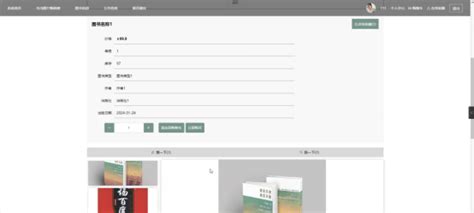 基于hadoop的大数据专业毕业设计 个性化图书推荐系统实战项目附源码论文毕设 Java基于hadoop 大数据 模型 Csdn博客