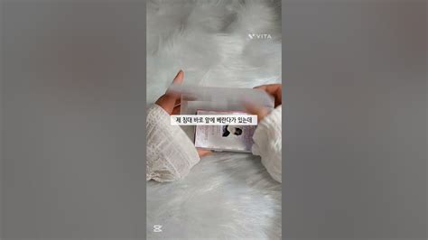 포카포장 포장계 알고리즘 추천추천추천추천추천추천추천추천추천추천 썰 Youtube