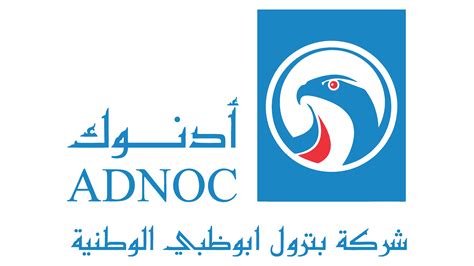 Adnoc Logo And Symbol Meaning History Sign
