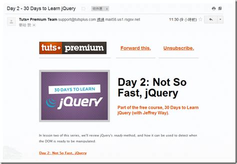 mrkt 的程式學習筆記 線上學習資源：30天學jquery（30 days to learn jquery）