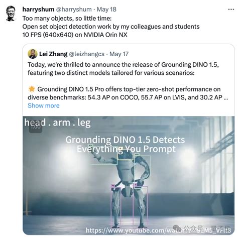 检测一切！grounding Dino 1 5：最强开集目标检测模型 Cv技术指南（公众号） 博客园