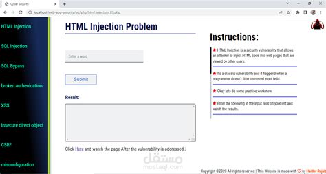 Web Security مستقل