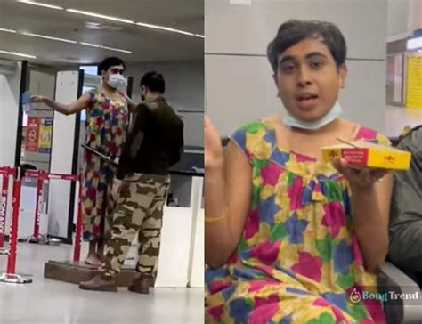 কলকাতা এয়ারপোর্টে হাজির নাইটিবৌদি নাইটি পরেই প্লেনে স্যান্ডি সাহা দেখুন চরম ভাইরাল ভিডিও