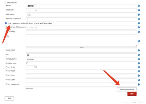 jenkins配置远程代码仓库、构建配置、动态传参、下拉联动、参数控制选择上传服务器 jenkins 动态下拉 csdn博客