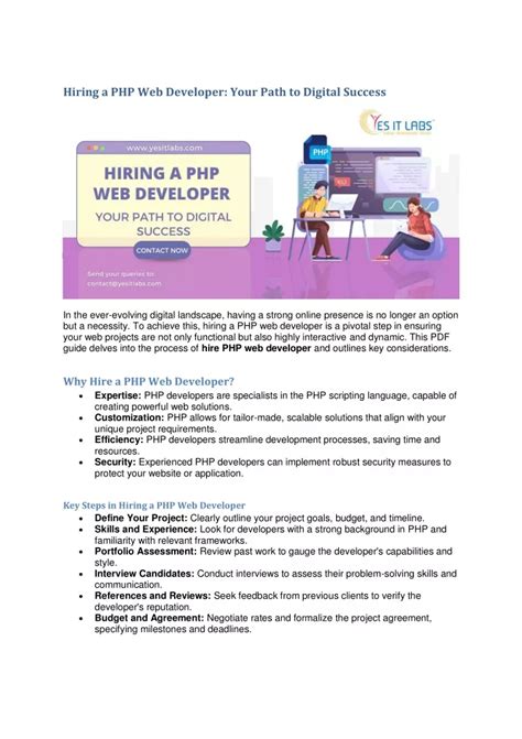 Ppt Hiring A Php Web Developer Powerpoint Presentation Free Download Id12627582