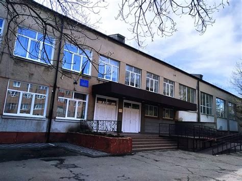 Ліцей №17 Івано Франківської міської ради