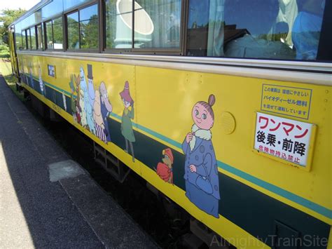 いすみ鉄道いすみ100型・いすみ200型・いすみ200型気動車 Almightytrainsite