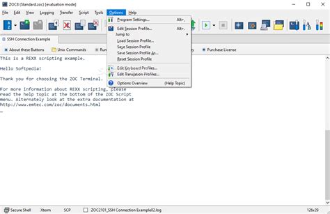 Download ZOC Terminal