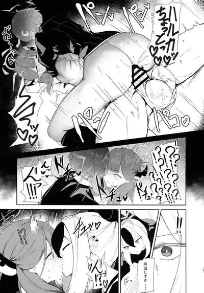 68cm Outlaw Problem Solver 68 Nhentai Hentai Doujinshi And Manga