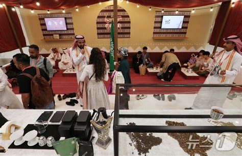 사우디아라비아 커피 부산에서 즐겨요 뉴스1