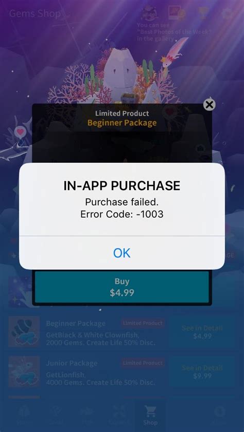 Bug In App Purchases Dont Work With Beta But They Did Work In Beta R IOSBeta