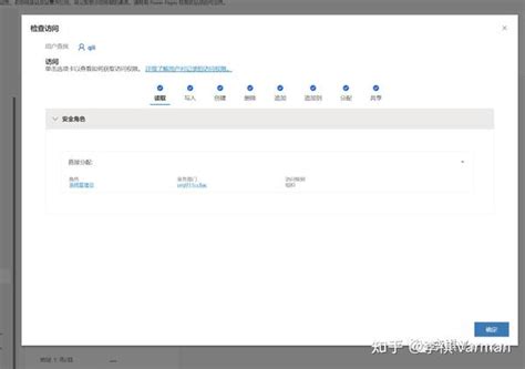 Power Apps 模型驱动应用 ： 检查用户对 Dataverse 记录的访问权限 知乎